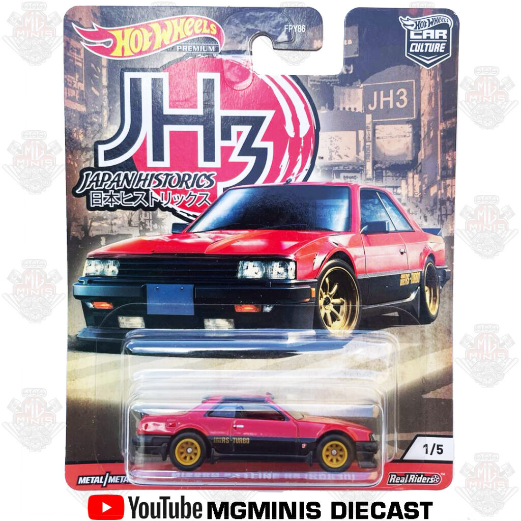 Hot Wheels Nissan Skyline RS (KDR30) Japan Historics Car Culture ...