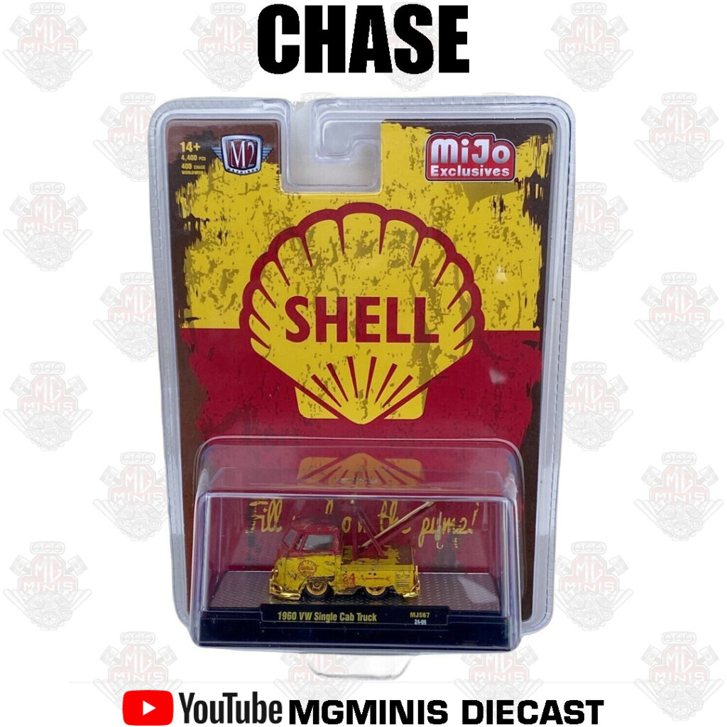 M2 Machines 1960 Short Van Shell Rusty CHASE – MgMinis Diecast